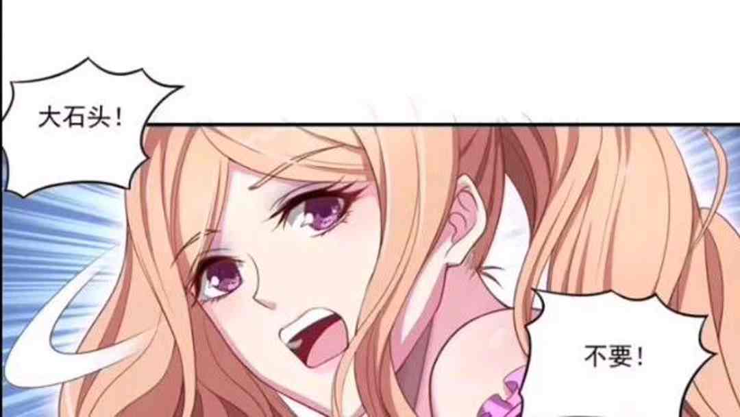 叶罗丽精灵梦第八季漫画之第20～21集来啦❤️❤️明天继续更新呐