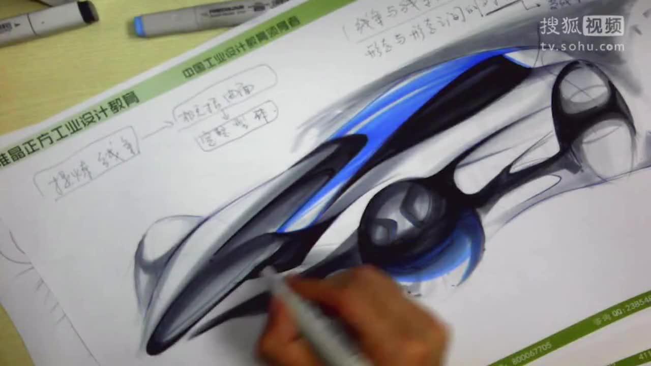 ...设计产品手绘概念汽车设计手绘表达-下篇 维晶正方工业设计手绘教程