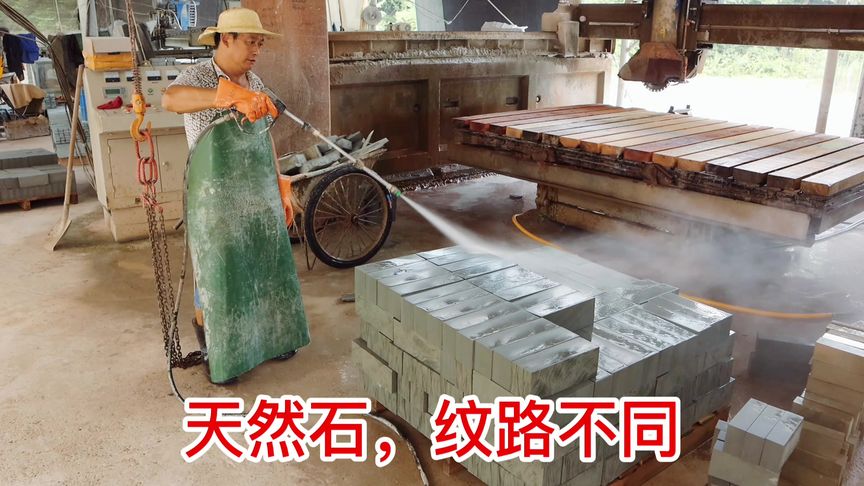 过去农村老磨刀石!现在很少了#磨刀石 #菜刀 #农村生活