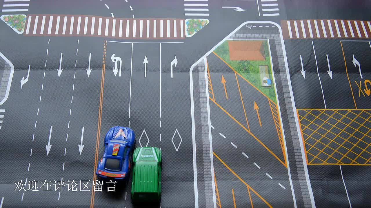 新手随意变道出事故谁负责?