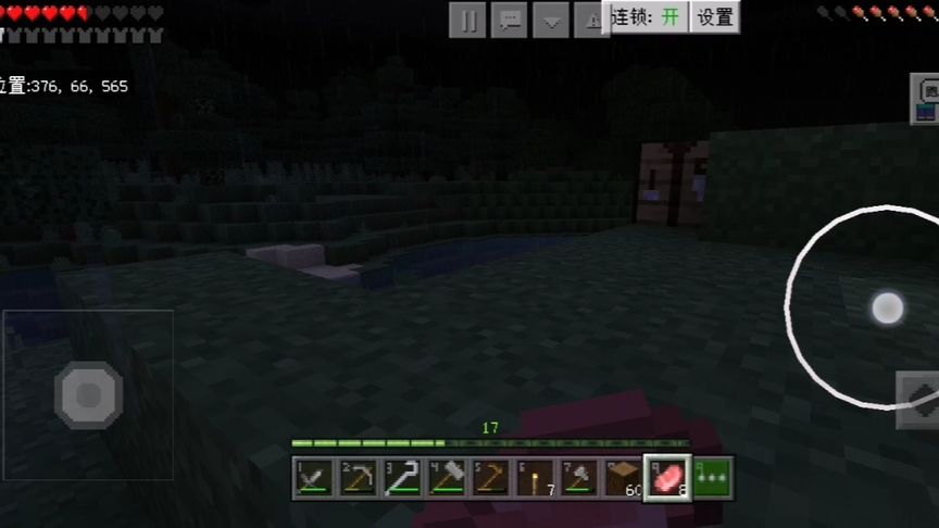 我的世界:坑爹的无中生有的模组