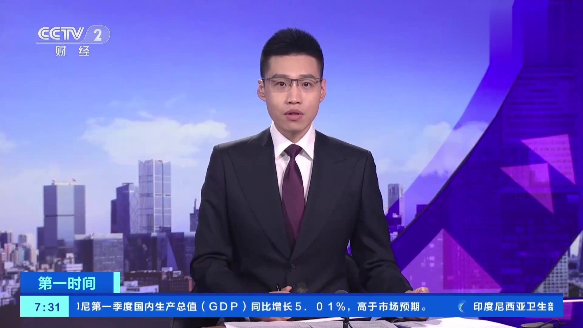 俄乌危机重创黑海航运业小规模企业恐面临倒闭风险