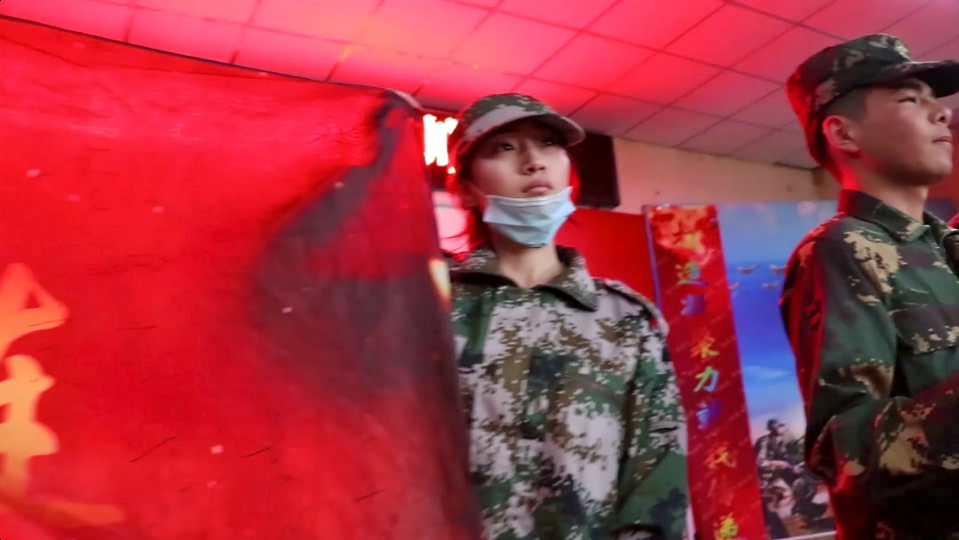 2020中联房管家 军魂特训营 不忘初心 砥砺前行