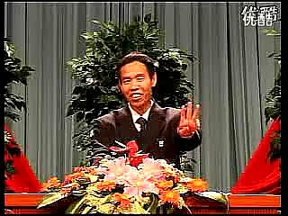 全国班主任工作与班主任专业化论坛讲座2(魏书生)_06