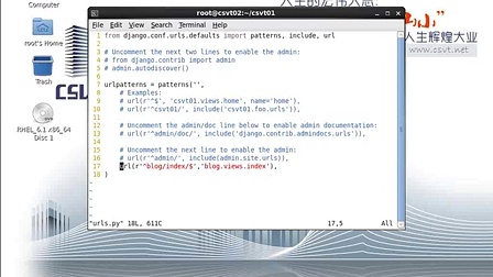 Django基于Python的Web框架 Django-01-django安装[高清]