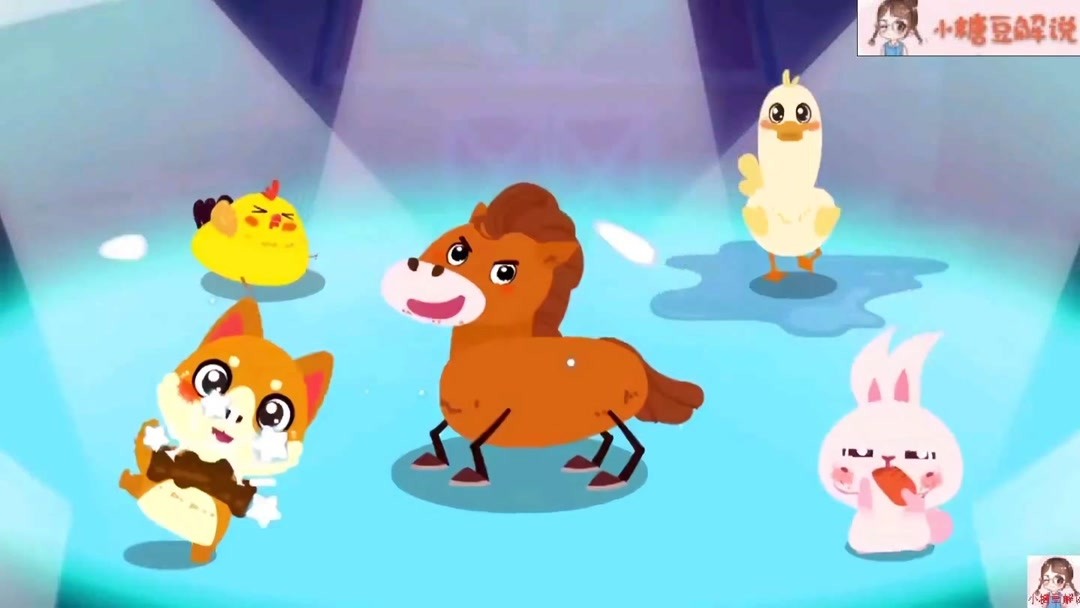 森林动物的音乐会 宝宝巴士游戏