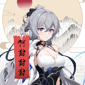 26岁半退休老铁 