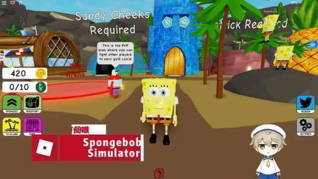 海绵宝宝模拟器:穿越海绵宝宝世界!