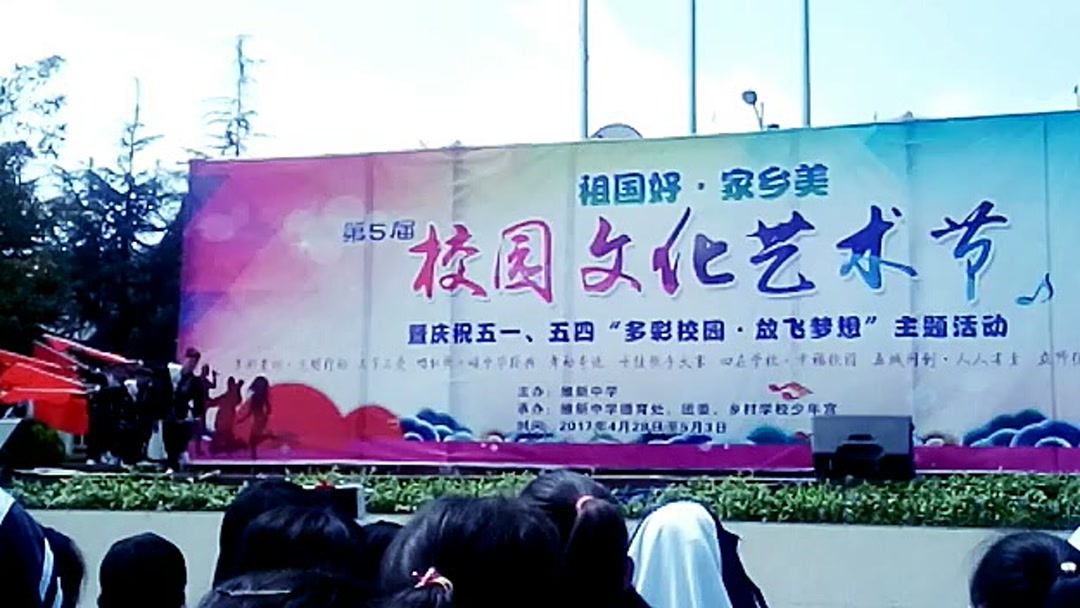 校园武术表演,精彩不精彩,看看你就懂!