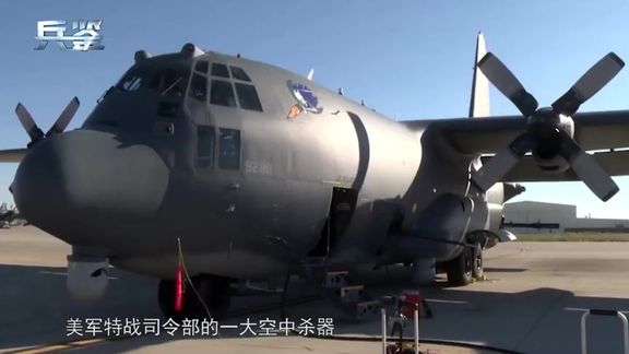 伊朗外海传出巨大爆炸声,美军举行实弹演习,称这是最后警告