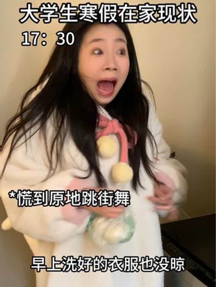 事实证明 大学生寒假在家除了吃就是睡 寒假