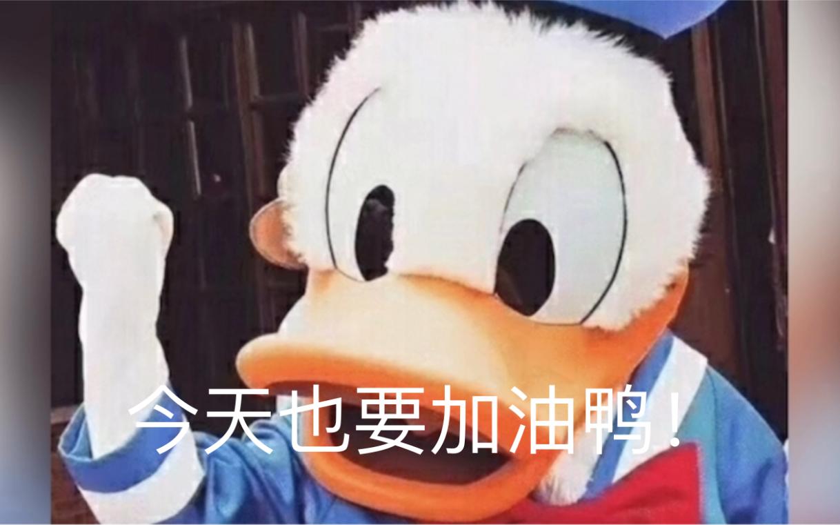 MBTI我们和而不同