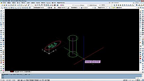 2008CAD宋老师教程 12.3 三维旋转