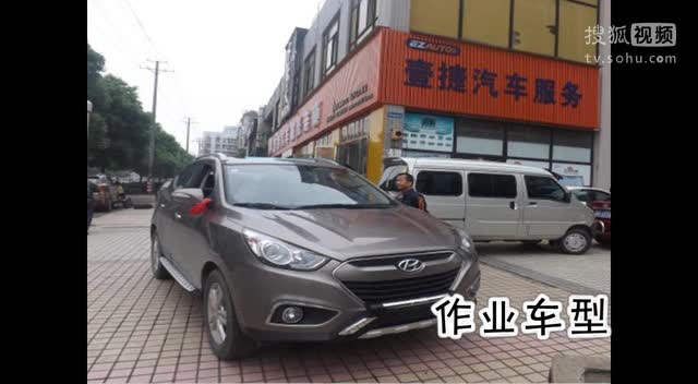 湖南长沙现代ix35卡仕达D116领航DVD导航|现代ix35专用导航