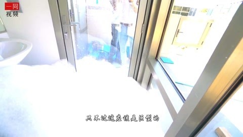 放满了泡泡的卫生间,三天后变成了这样!收拾都不知道如何下手