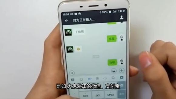 微信或支付宝绑定银行卡,手机里这张照片最好删掉,不然会后悔