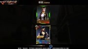 CF手游:有什么操作可以让你完虐百级大神啊!进来就教你