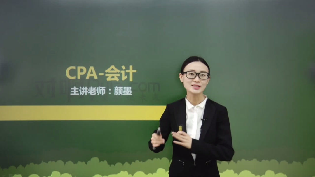 成本法转权益法