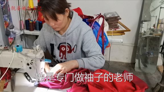 现场见识一下老师绝活做旗袍 每一步都用心缝制 没有耐心不能做