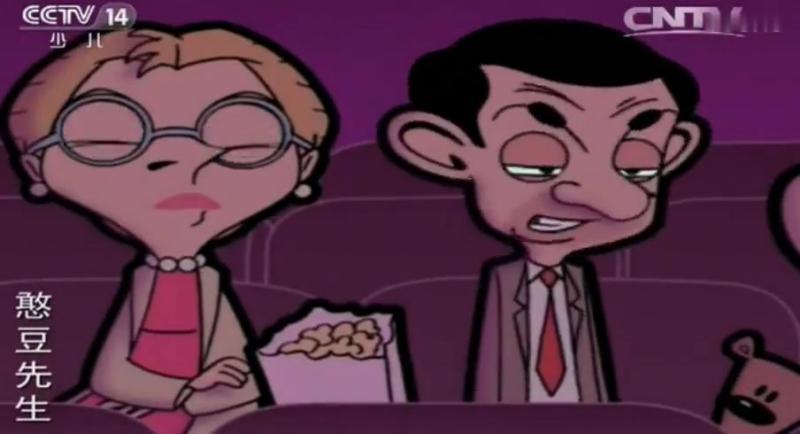 憨豆先生幽默动画片1
