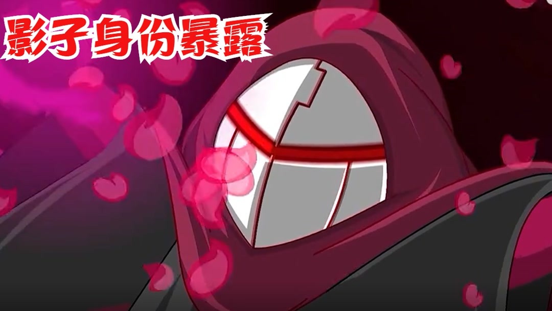 喜羊羊与灰太狼之决战次时代:影子身份暴露!竟是未来的喜羊羊!