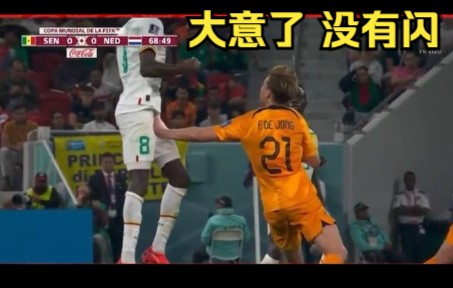 卡塔尔世界杯荷兰队率先使出龙抓手