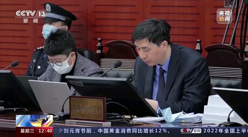 江歌案二审开庭!