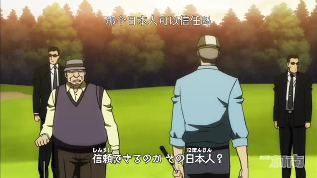 名侦探柯南 江户川柯南失踪事件(普通话版)