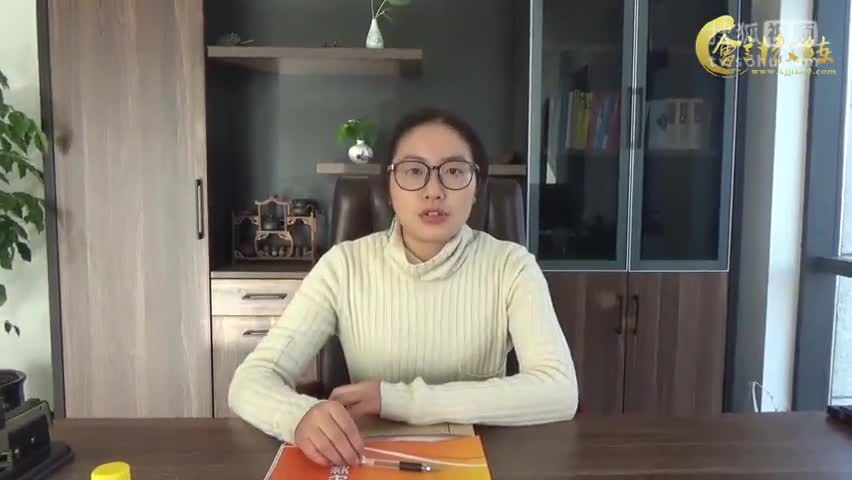 会计做账全套流程_出纳与会计对账