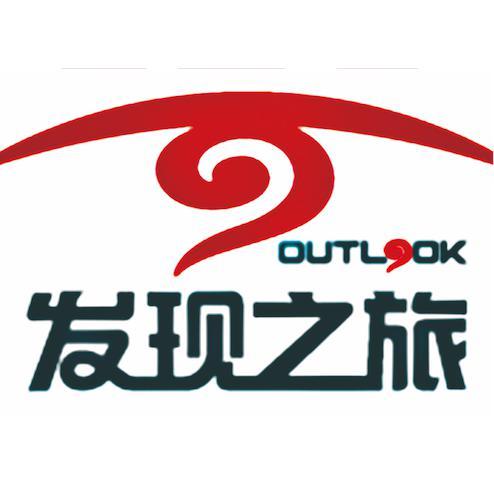才思敏捷明月Ti 