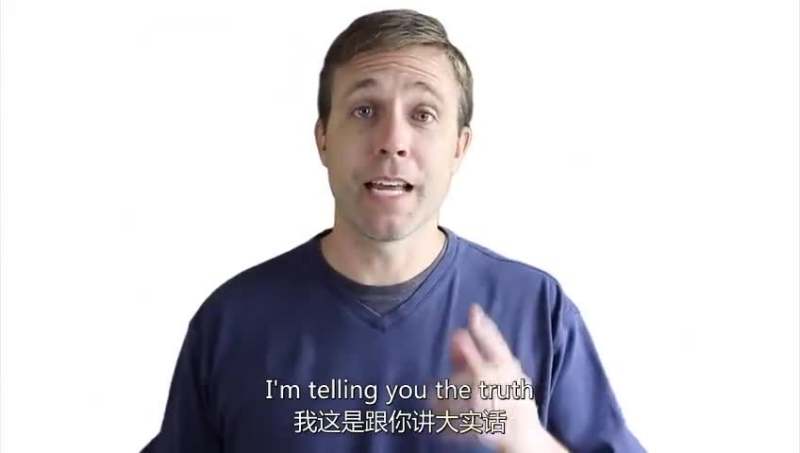 说了这么多,tell和say到底有啥区别?