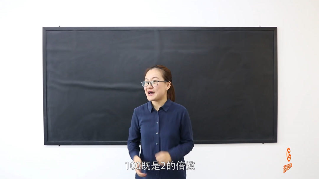《2,5倍速的特征》