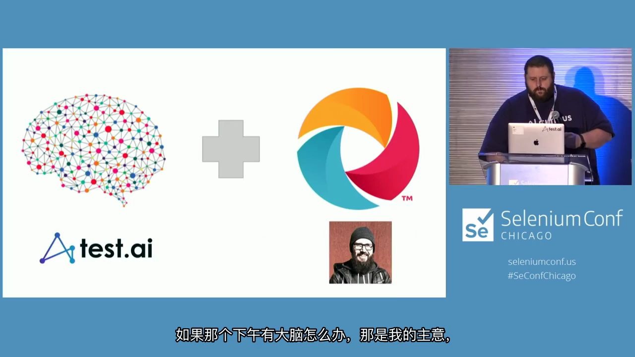 Test.ai:使用 AI 定位页面元素