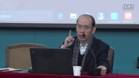 浙江省教育信息化“十三五”发展规划解读—浙江省教育技术中心副...