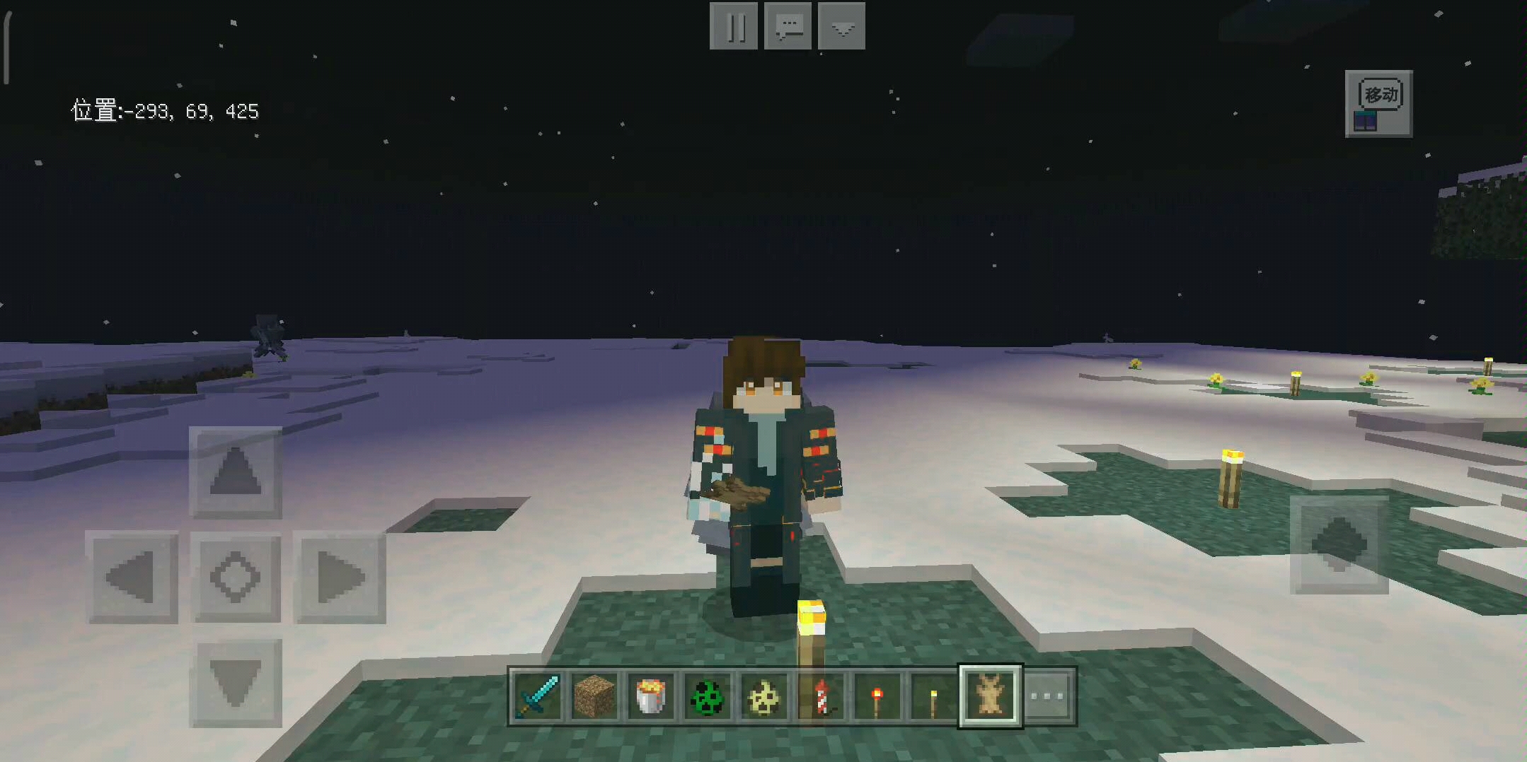 【我的世界MC】你可见过这样的种子?