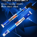 用户572c9c0b 