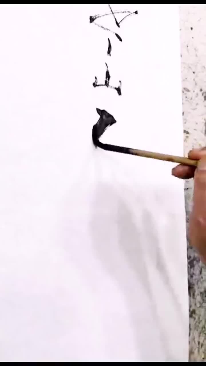 张继《枫桥夜泊》,...