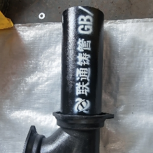 河北联通铸管 
