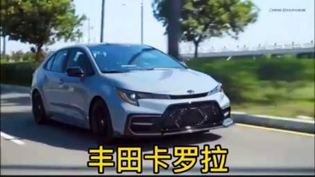 丰田出了个三缸卡罗拉,你会买吗?