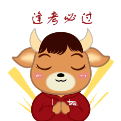 好运的UP主来喽 