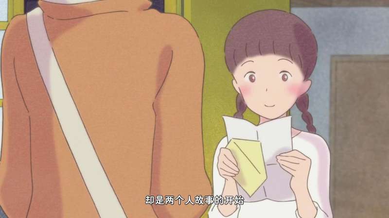 动画短片:少女被圈养,为了帮助残疾人,她需要定期做身体检查!
