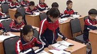 《把掌声分给她一半》小学语文课堂实录优质课[高清版]
