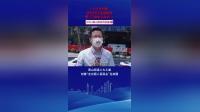 人大代表刘鹏接受采访