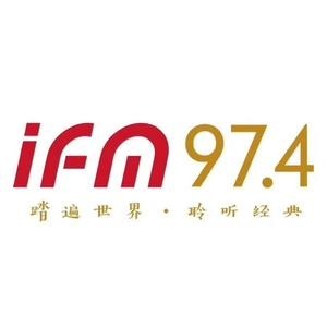 江西旅游广播 