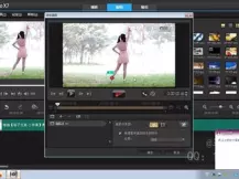 20会声会影动态追踪特效【会声会影教程】