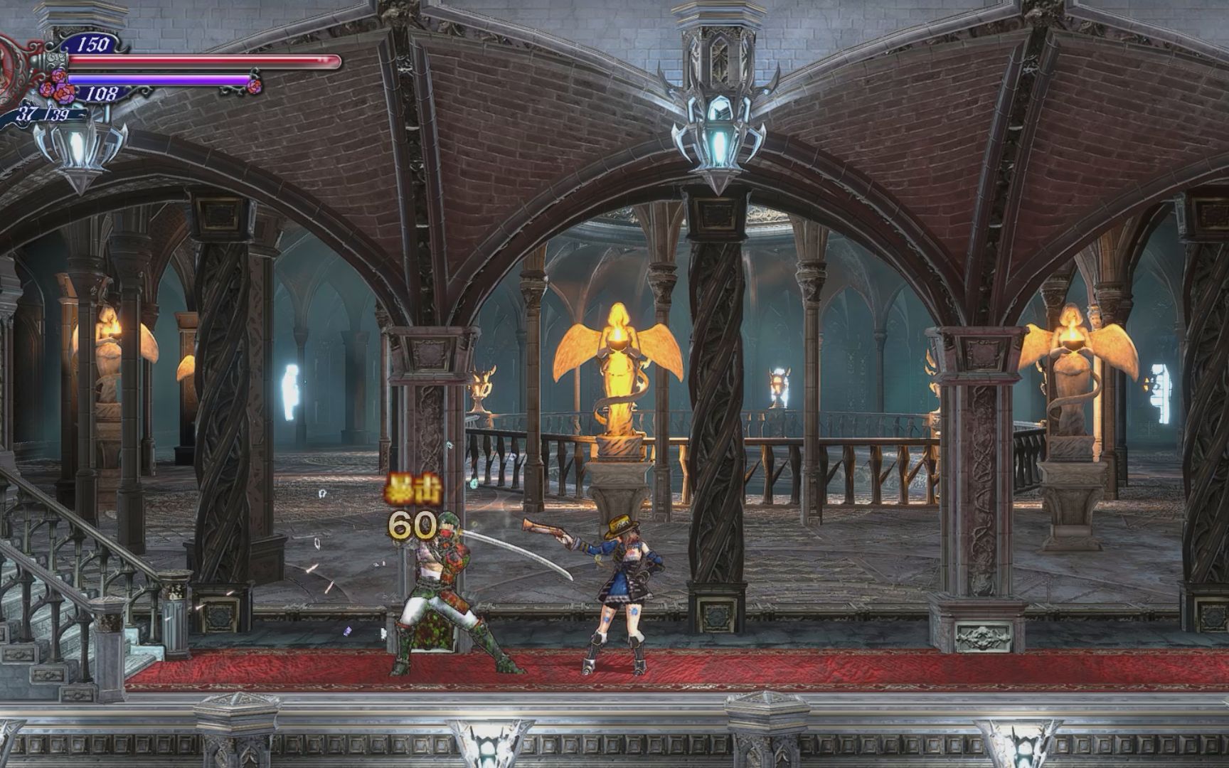 附练习用存档-《血污•夜之仪式》一周目噩梦龟速Boss无伤攻略之...