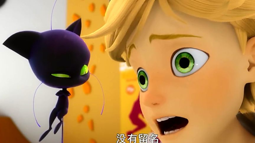 瓢虫雷迪:最激动时刻,终于亲上了,虽说只是为了唤醒黑猫诺儿