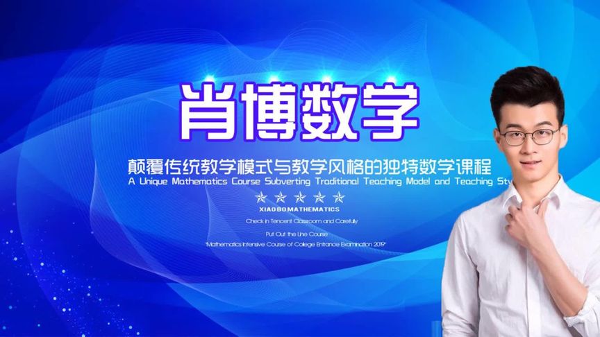 高中三角函数平移伸缩变换口诀 数学解题技巧