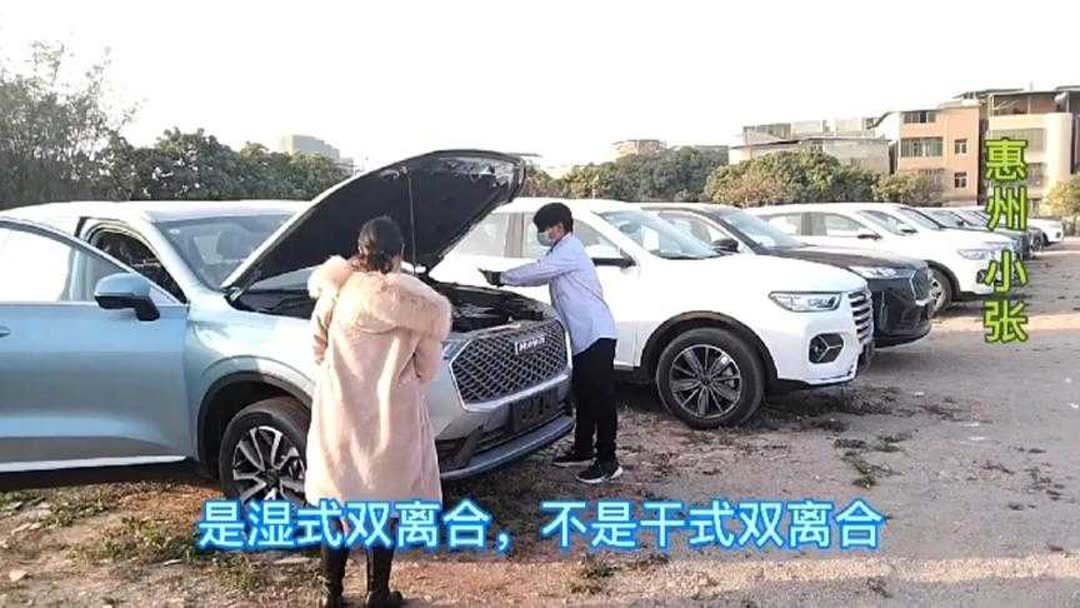客户喜提人生第一台车,2021款哈弗H6!中配一起办下来13万多…