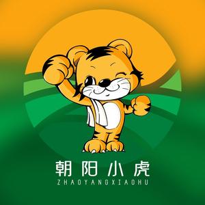 今年农业好价格 